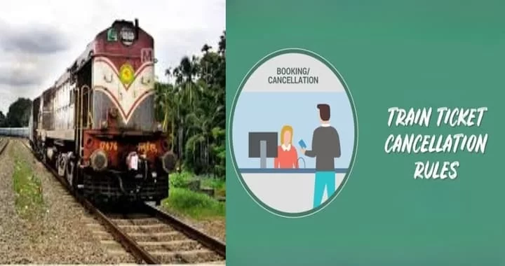 Irctc Ticket Cancellation Charges Refund Rules How To Apply For
